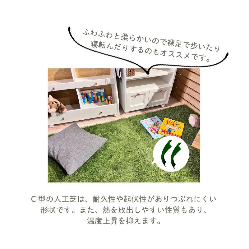 防草シート一体型 人工芝ロール 1m×5m 芝丈35mm おさえピン付 U字ピン付き UVカット加工 低ホルムアルデヒド 高密度 防草シート付き 芝生マット : KaguBuy - 通販 ...