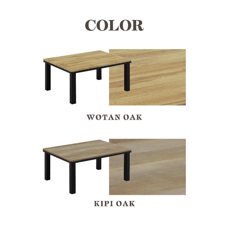 サンコウ こたつ 幅80 テーブル 長方形 80 本体のみ ヴィンテージ 80×60 コタツ 奥行60 コンパクト センターテーブル オールシーズン ムーア : KaguBuy - 通販 ...