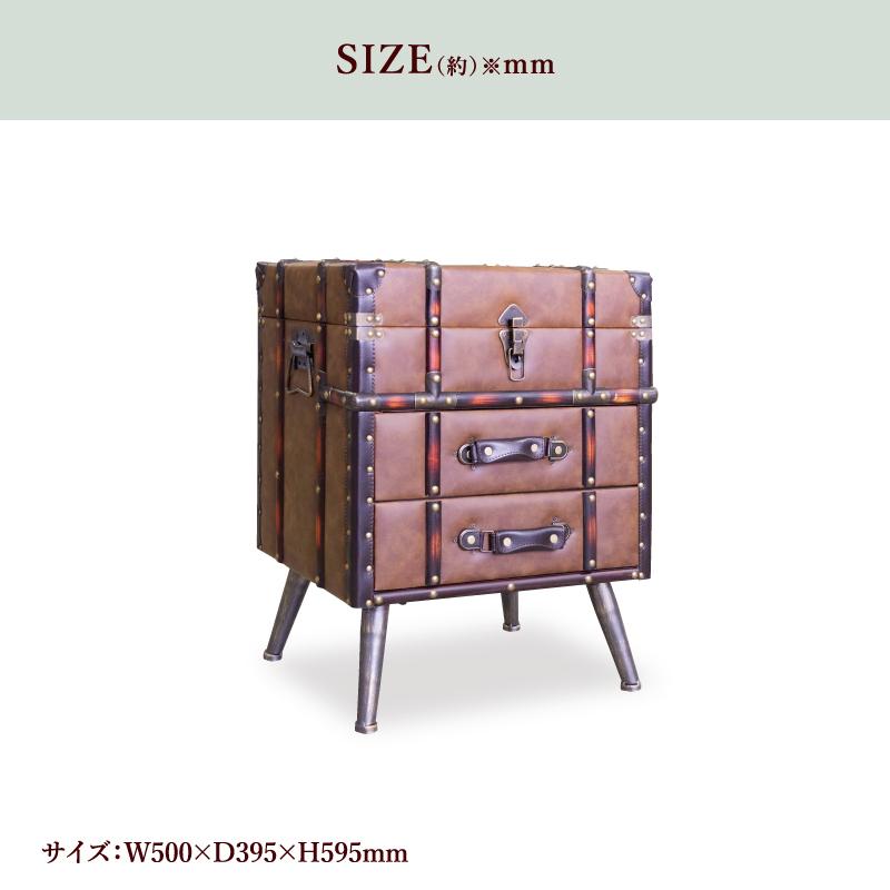 サンコウ 収納チェスト ローチェスト おしゃれ レトロ レトロ感 合成皮革 PVC 2色 オレンジ ブラウン アンティーク調 ヴィンテージ風 50cm幅 ボックスチェスト フロイデ ...