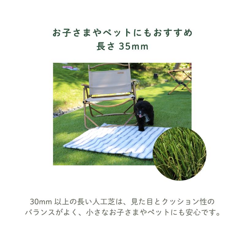 防草シート一体型 人工芝ロール 1m×10m 芝丈20mm U字ピン付き UVカット加工 低ホルムアルデヒド 高密度 防草シート付き 芝生マット : KaguBuy - 通販 - Yahoo ...