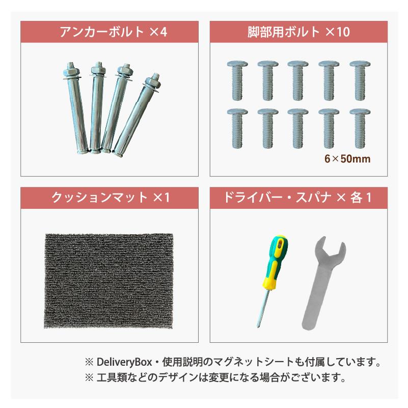 ポスト一体型宅配ボックス 宅配BOX 2段 ポスト付き宅配ロッカー 大容量 両開き 防犯 防水 防塵 置き型 選べる3色 リフェーシア : KaguBuy - 通販 - Yahoo!ショッピング