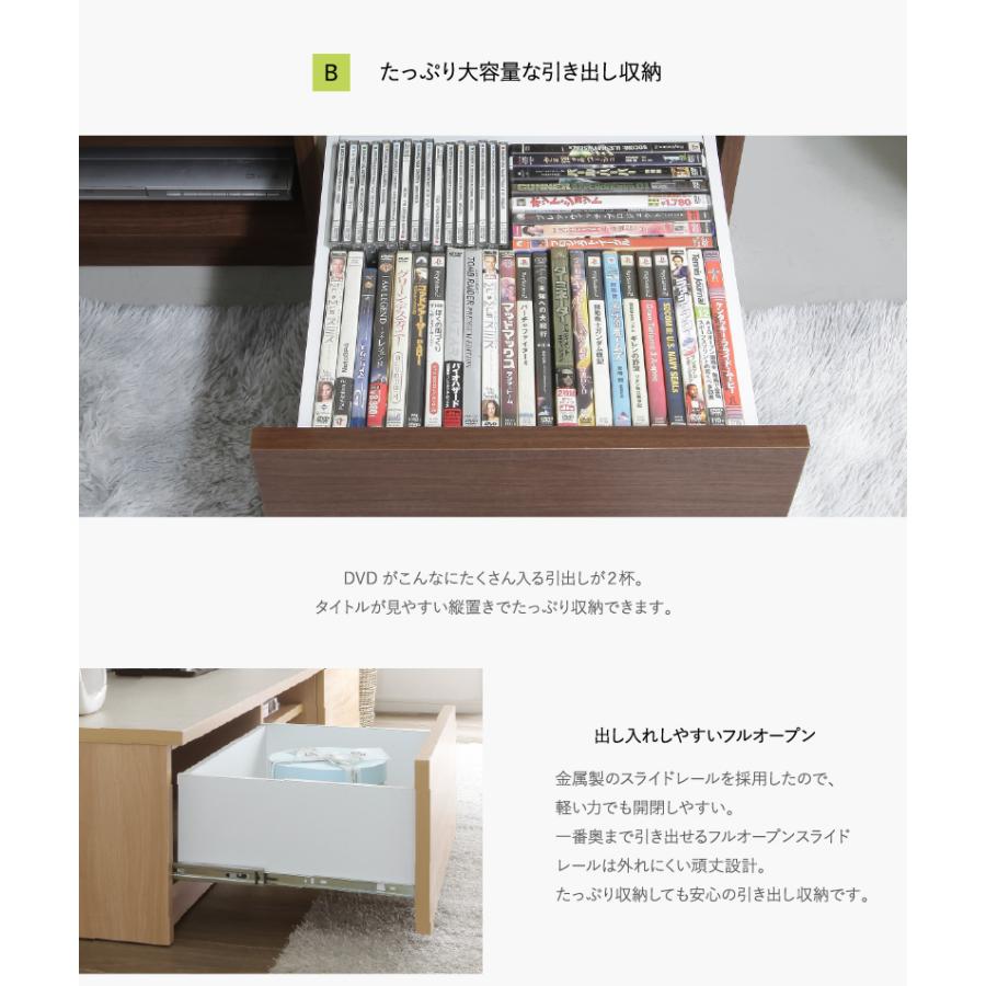 テレビ台 ローボード 140 140cm 完成品 テレビボード TVボード TV台 インチ AVボード 大川家具 国産 木目 高級 石目調 カイト KaguBuy : KaguBuy - 通販 ...