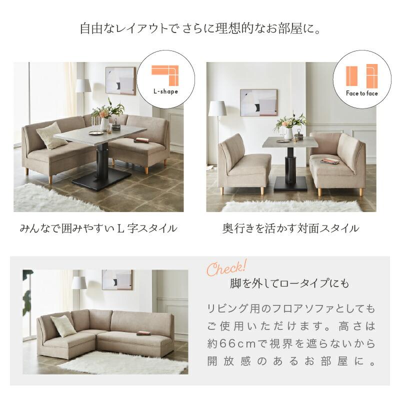 サンコウ 【在庫限り】ソファー ソファ 単品 スツール 1人掛け ダイニングソファ ゆったり ラウンジソファ 1人用ソファ コンパクトソファ コンパクト モカ : KaguBuy - 通販 ...