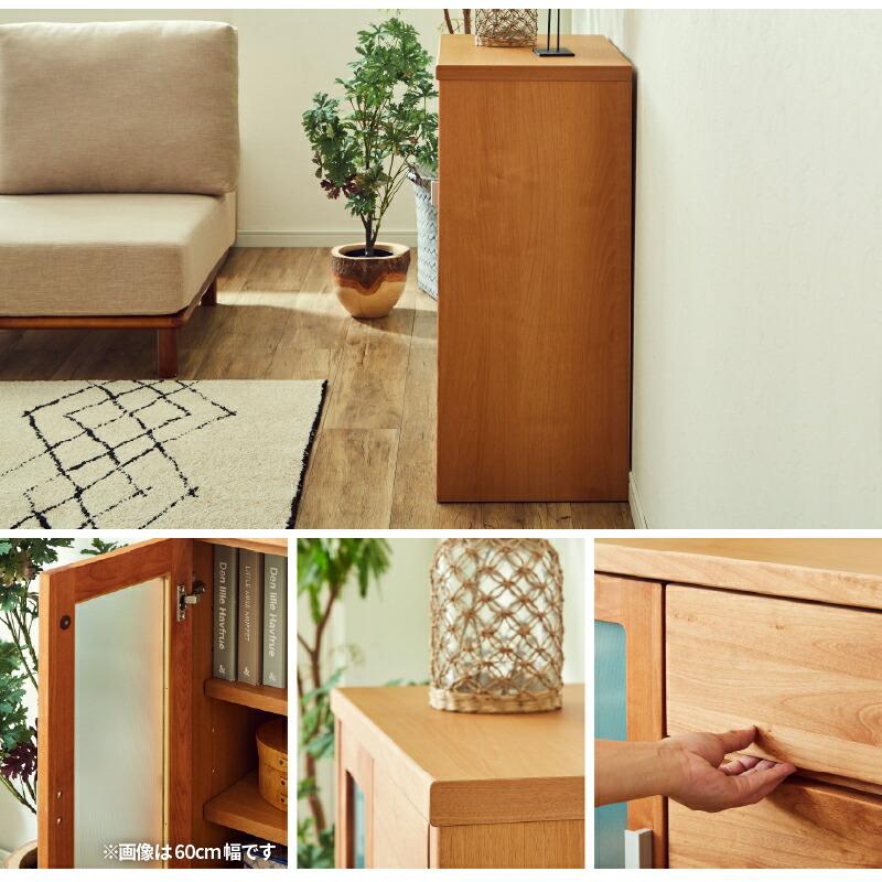 サンコウ サイドボード 幅60cm ナチュラル 国産 完成品 飾り棚 キャビネット コレクションボード リビング収納 収納家具 整理棚 ガラス 開き戸 大川家具 収納 アリセア ...
