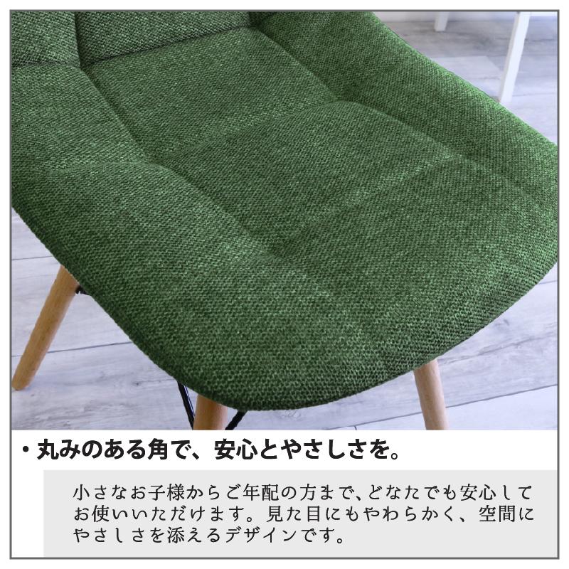ダイニングチェア 2脚セット 7色展開 イームズチェア カラー カラフル 木脚 シンプル おしゃれ カフェ風 北欧 韓国風 椅子 イス いす 一人暮らし 新生活 ノイル : KaguBuy ...