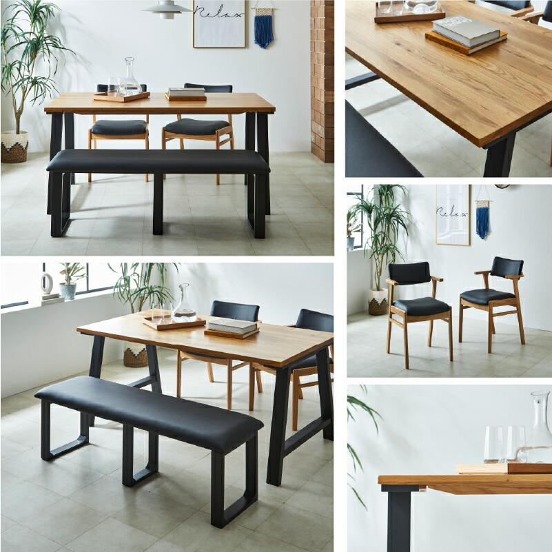 サンコウ 木目×ブラックモダンなダイニング7点セット＜リオス＞ 幅200cm ウォールナット オーク 無垢 木製 ダイニングテーブル ダイニングチェア チェア 6人掛け : KaguBuy ...