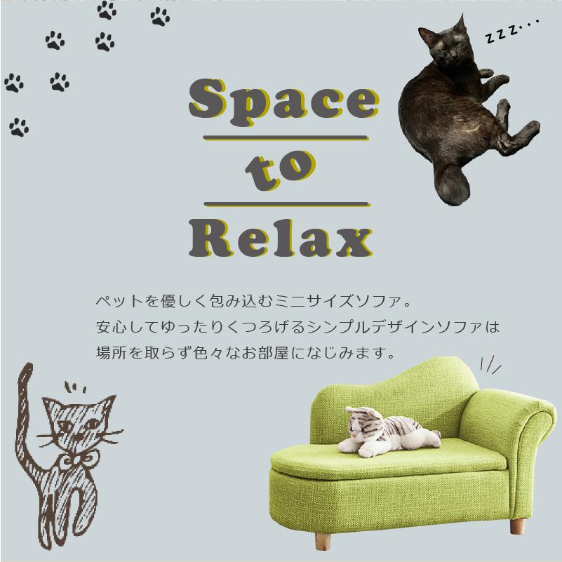 PSO-KRS キッズソファ ペットソファ 収納 猫 犬 引っかき傷に強い 耐荷重30kg【メーカー直送2】 : KaguBuy - 通販 - Yahoo!ショッピング