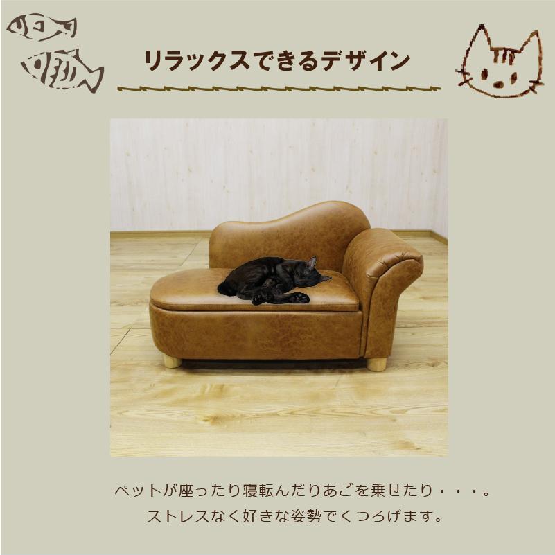 PSO-KRS キッズソファ ペットソファ 収納 猫 犬 引っかき傷に強い 耐荷重30kg【メーカー直送2】 : KaguBuy - 通販 - Yahoo!ショッピング