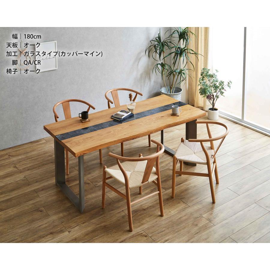 KAGUCOCO デザイン 一枚板風 テーブル単品 幅160 無垢 天然木 KAGUCOCO デザイン 一枚板風 テーブル単品 幅160 無垢 天然木