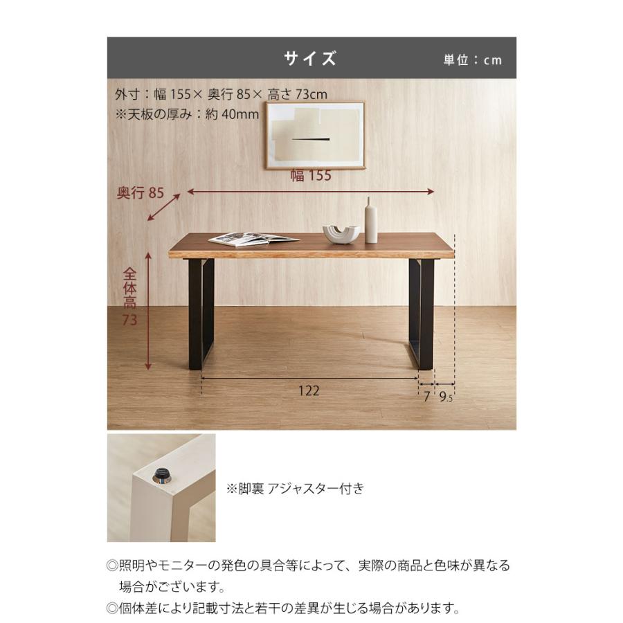 KAGUCOCO テーブル 単品 ダイニング おしゃれ 天工 テーブルのみ KAGUCOCO テーブル 単品 ダイニング おしゃれ 天工 テーブルのみ