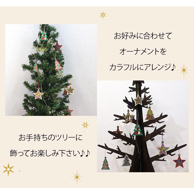クリスマスチャームS002 クリスマスオーナメント クリスマス オーナメント Xmas チャーム 雪の結晶 冬 トナカイ クリスマスツリー ツリー 飾り かわいい : 手作り家具工房家具のコ ...