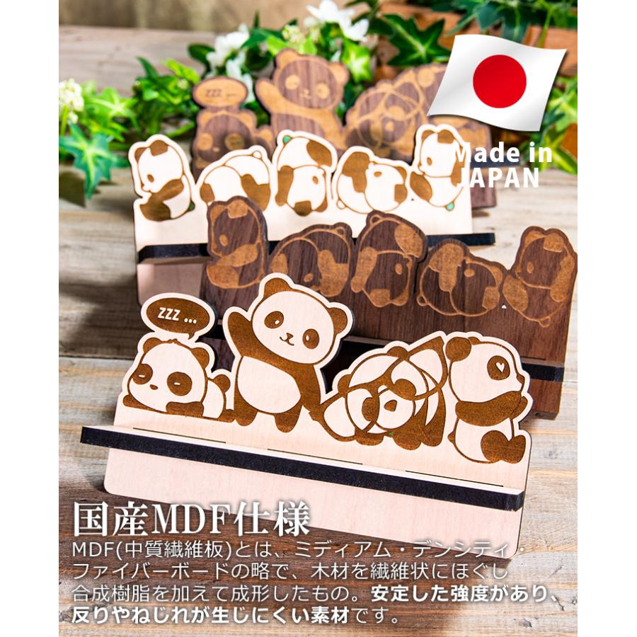 木製 メガネスタンド パンダ グッズ 雑貨 メガネスタンド011 :00-a00057:手作り家具工房家具のココボ - 通販 - Yahoo!ショッピング