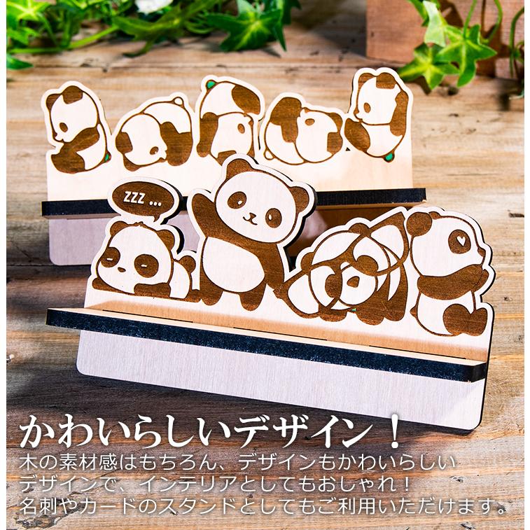 木製 メガネスタンド パンダ グッズ 雑貨 メガネスタンド011 :00-a00057:手作り家具工房家具のココボ - 通販 - Yahoo!ショッピング