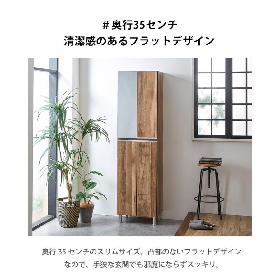 下駄箱 大川家具 シューズボックス 大容量 収納 おしゃれ 家具 棚 玄関収納 モダン リアル 幅50cm ミラー付き ハイタイプ 鏡面 完成品 日本製 : 手作り家具工房家具のココボ ...