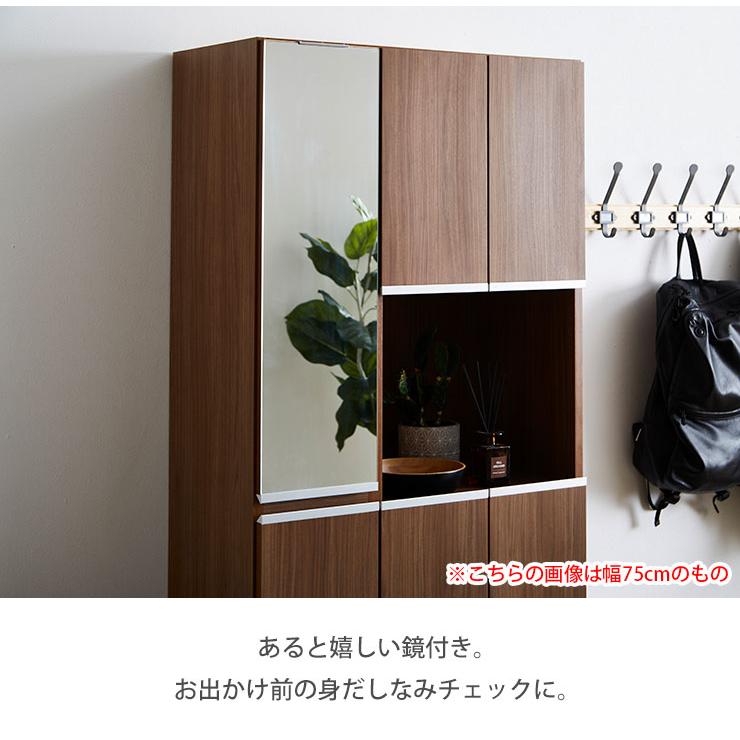 下駄箱 大川家具 シューズボックス 大容量 収納 おしゃれ 家具 棚 玄関収納 モダン リアル 幅50cm ミラー付き ハイタイプ 鏡面 完成品 日本製 : 手作り家具工房家具のココボ ...