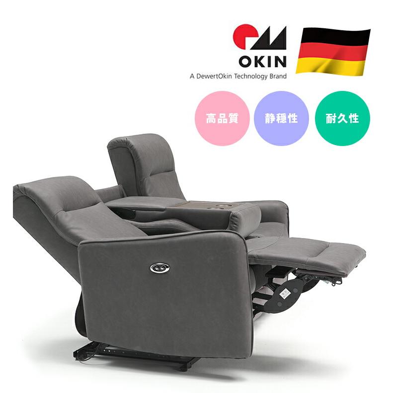 2色の本体を選べる 電動リクライングソファ OKIN社製モーター 3人掛け ソファーシャープ 3P電動ソファ ハイバック ファブリック 布張り 北欧 カフェ : 手作り家具工房家具のココボ ...