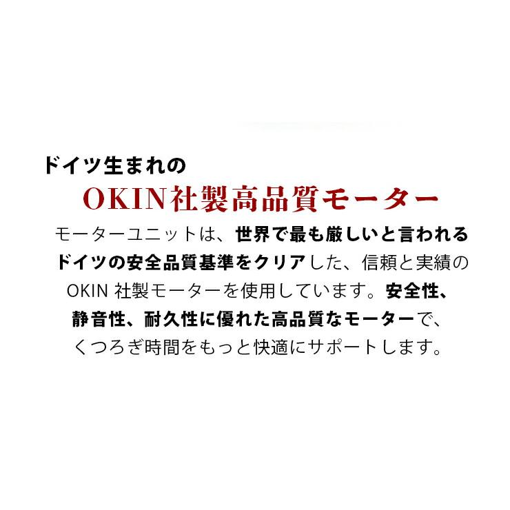 2色の本体を選べる 電動リクライングソファ OKIN社製モーター 3人掛け ソファーシャープ 3P電動ソファ ハイバック ファブリック 布張り 北欧 カフェ : 手作り家具工房家具のココボ ...
