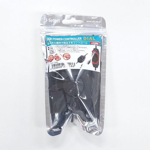 JTT USB POWER CONTROLLER DIAL UCNT-DIAL : カグチョク - 通販 - Yahoo!ショッピング