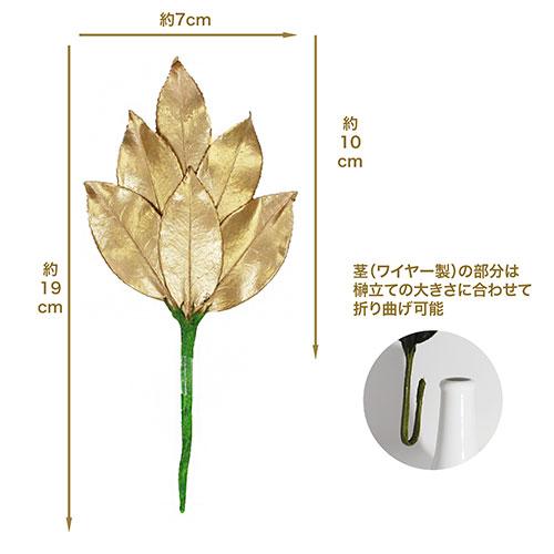 A&K 金の榊(ミニS) GSK-003 : カグチョク - 通販 - Yahoo!ショッピング