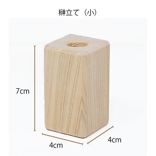 A&K 金の荒神松 GKJ-001 : カグチョク - 通販 - Yahoo!ショッピング