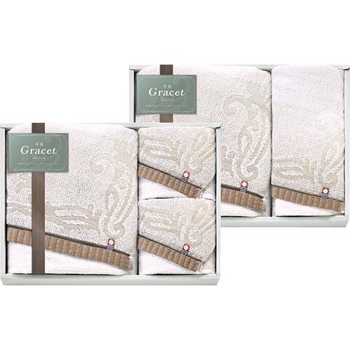 今治 グレイスト バスタオル2P&フェイスタオル3P バスタオル65×110cm、フェイスタオル34×70cm L9029579 : カグチョク - 通販 - Yahoo!ショッピング