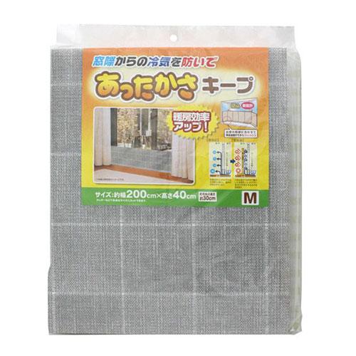ワイズ あったかキープパネル クロス Mサイズ SX-076 : 4933776478703 : カグチョク - 通販 - Yahoo!ショッピング