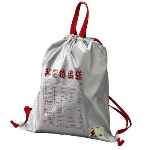 スマイルキッズ 防炎非常持出袋 ABO-11 : カグチョク - 通販 - Yahoo!ショッピング