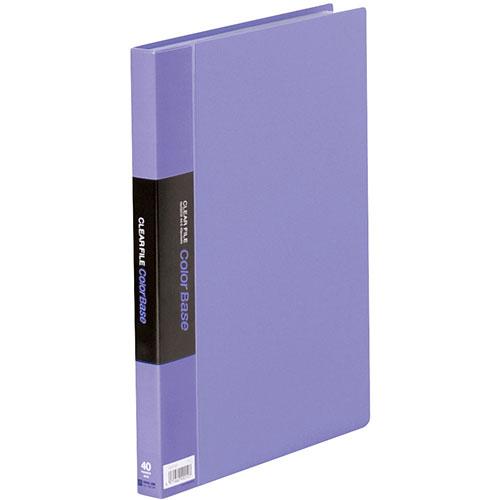 KING JIM キングジム クリアーファイルカラーベースW 藤 KJ-132CW-PR : カグチョク - 通販 - Yahoo!ショッピング