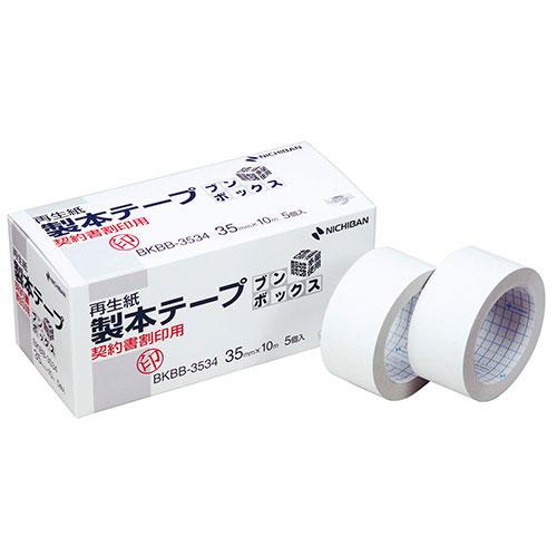 ニチバン 製本テープ ブンボックス 契印 NB-BKBB-3534 : カグチョク - 通販 - Yahoo!ショッピング