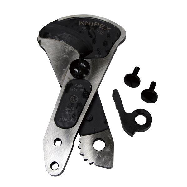 KNIPEX クニペックス 9539-038 替刃 9532-038用 工具 ツール DIY 作業工具 道具 : カグチョク - 通販 ...