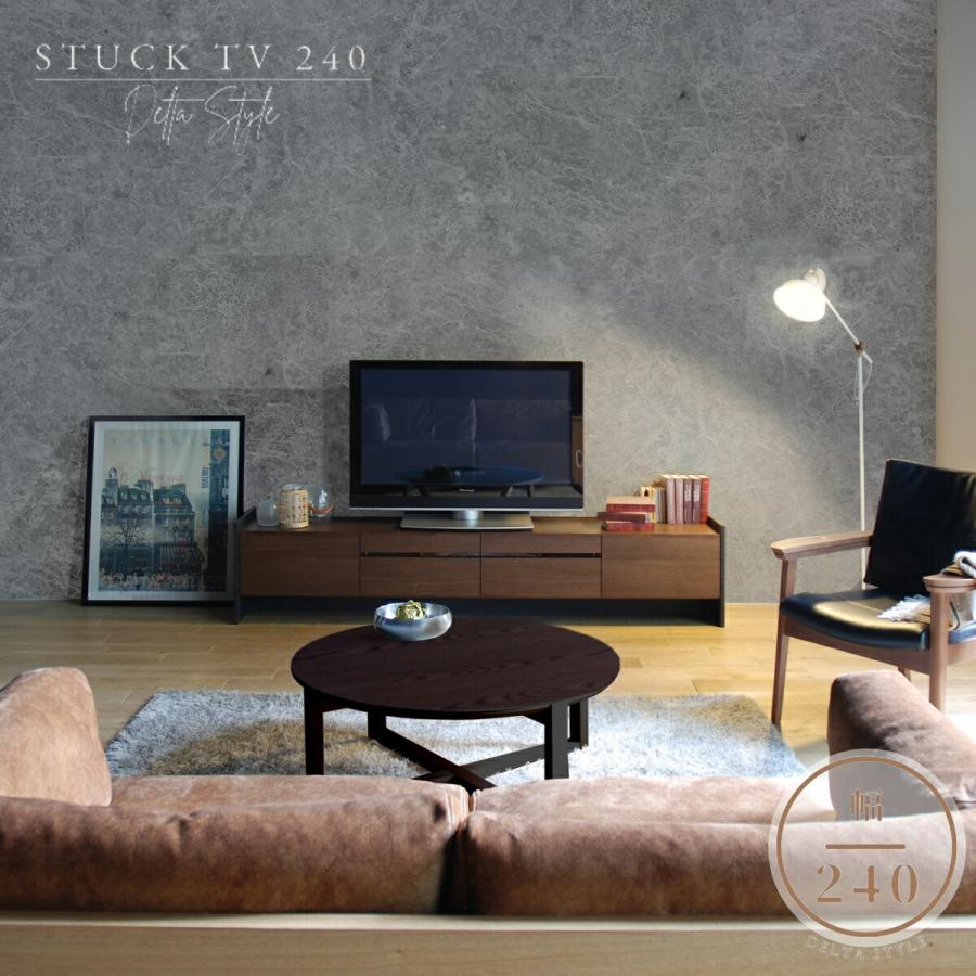 スタック TVボード 幅240 浮遊感 巾木よけ 背面化粧仕上げ ウォールナット オーク : DELTA STYLE - 通販 - Yahoo!ショッピング