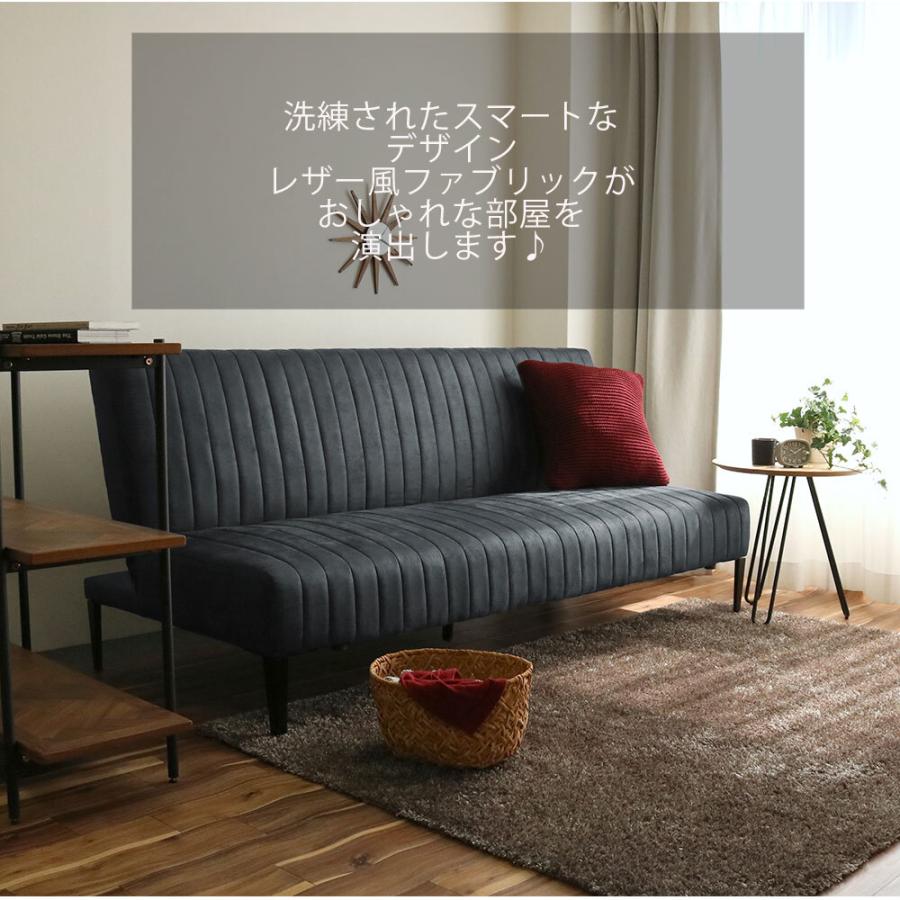 ソファーベッド インダストリアル カフェ風 ヴィンテージ ソファーベッド インダストリアル カフェ風 ヴィンテージ