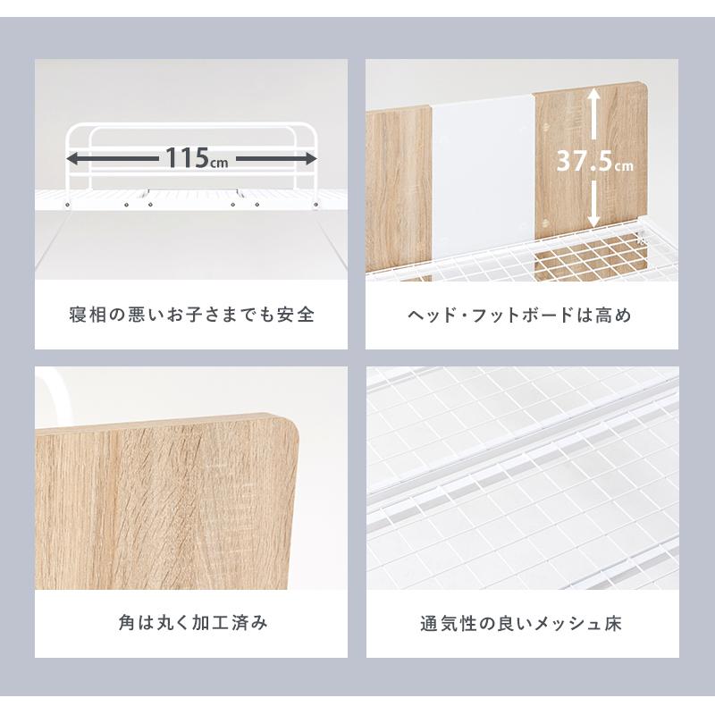 システムベッド システムデスク 子供部屋 一人暮らし ベッド システムベッド システムデスク 子供部屋 一人暮らし ベッド