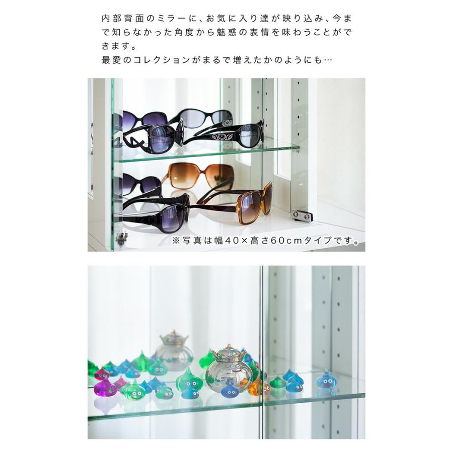 コレクションケース 幅60×高さ40 ガラス棚 鏡張り 背面美人 送料 コレクションケース 幅60×高さ40 ガラス棚 鏡張り 背面美人 送料