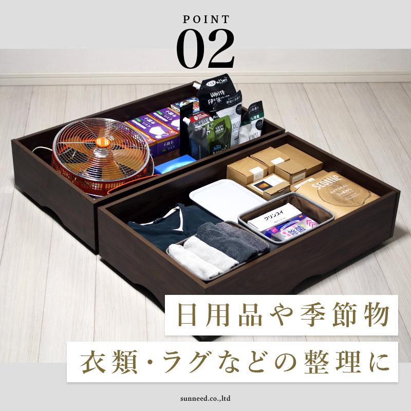 ベッド下収納ケース キャスター付き 薄型 収納ボックス アイデア 引き出し buw-8351 : 本棚・食器棚・収納家具の家具衛門 - 通販 - Yahoo!ショッピング