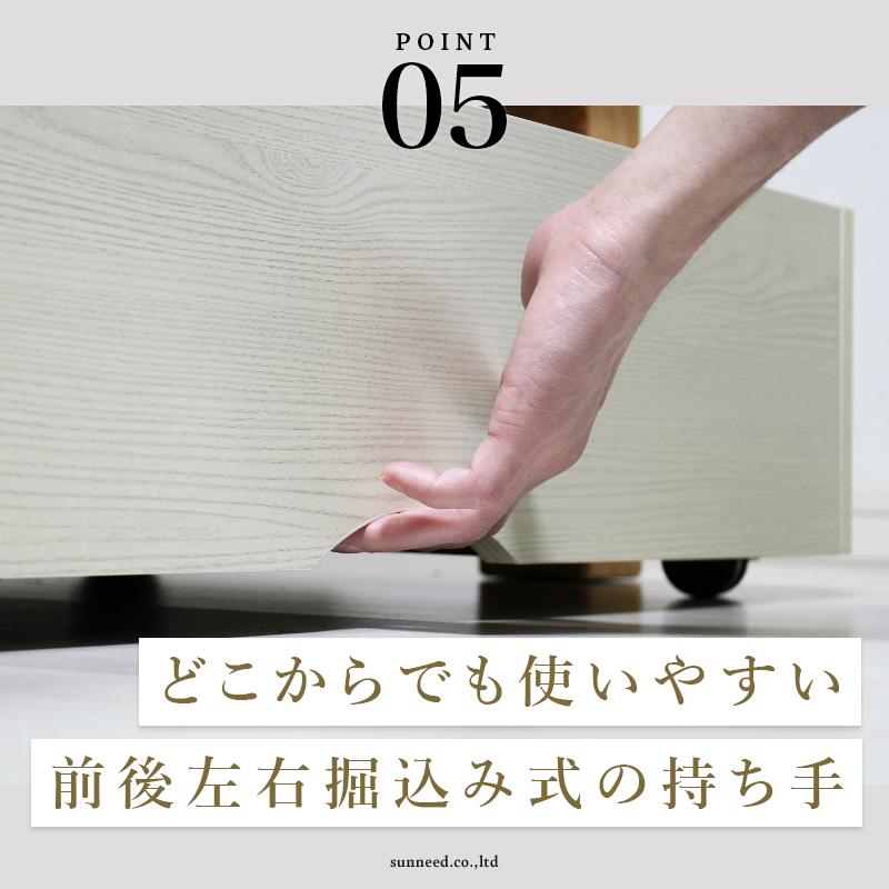 ベッド下収納ケース キャスター付き 薄型 収納ボックス アイデア 引き出し buw-8351 : 本棚・食器棚・収納家具の家具衛門 - 通販 - Yahoo!ショッピング