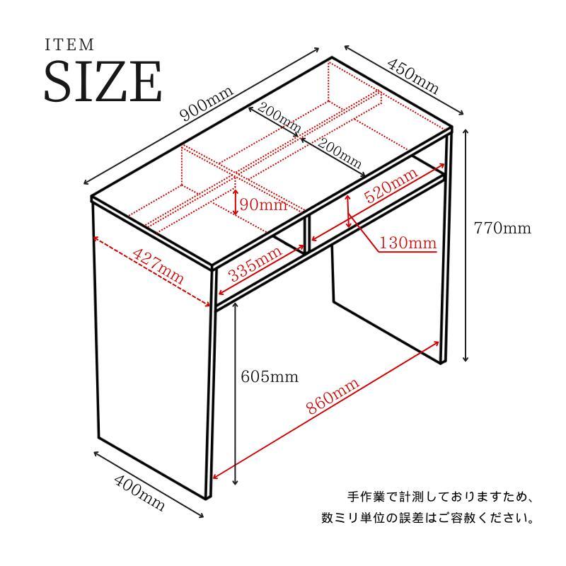ネイル デスク 机 テーブル 収納 棚付き 大理石柄 おしゃれ ネイルサロン sn-fnd-9077 : sn-fnd-9077 : 本棚・食器棚・収納家具の家具衛門 - 通販 - Yahoo ...