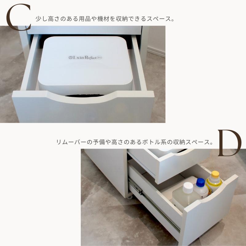 ネイル ワゴン 収納 チェスト 引き出し ネイルサロン セルフネイル gnw-3377 :sn-gnw-3377:本棚・食器棚・収納家具の家具衛門 - 通販 - Yahoo!ショッピング