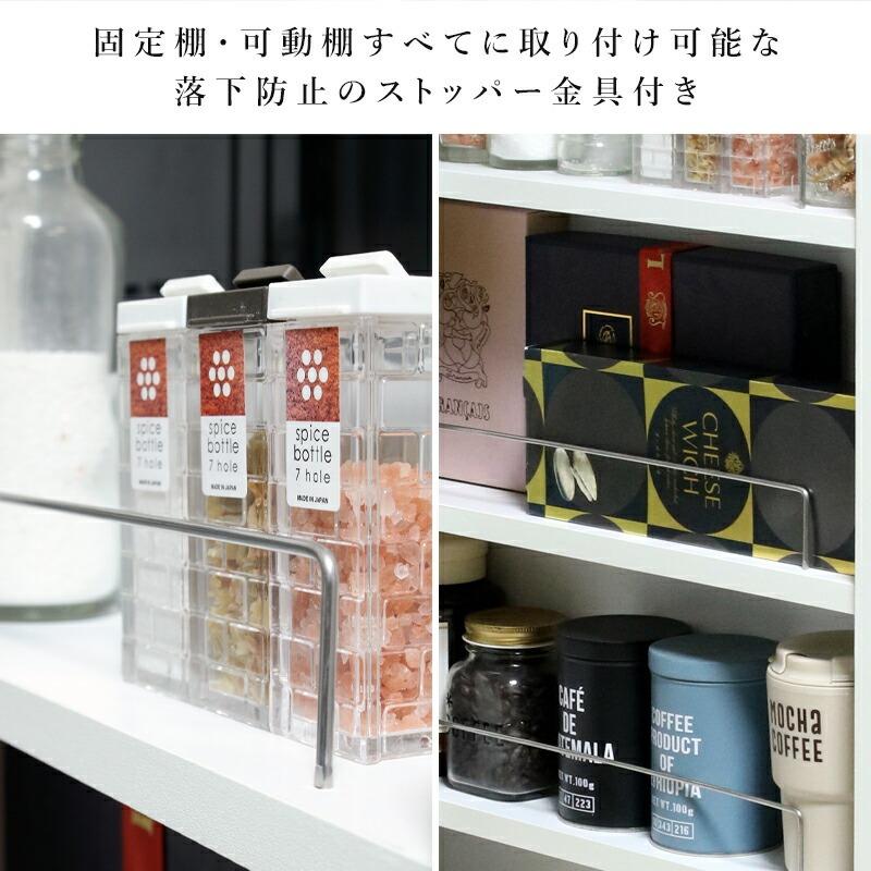 隙間収納 10cm キッチンラック ワゴン スリムラック 洗面所 すき間収納ワゴン sn-gsw-9010 爆買 : 本棚・食器棚・収納家具の家具衛門 - 通販 - Yahoo!ショッピング