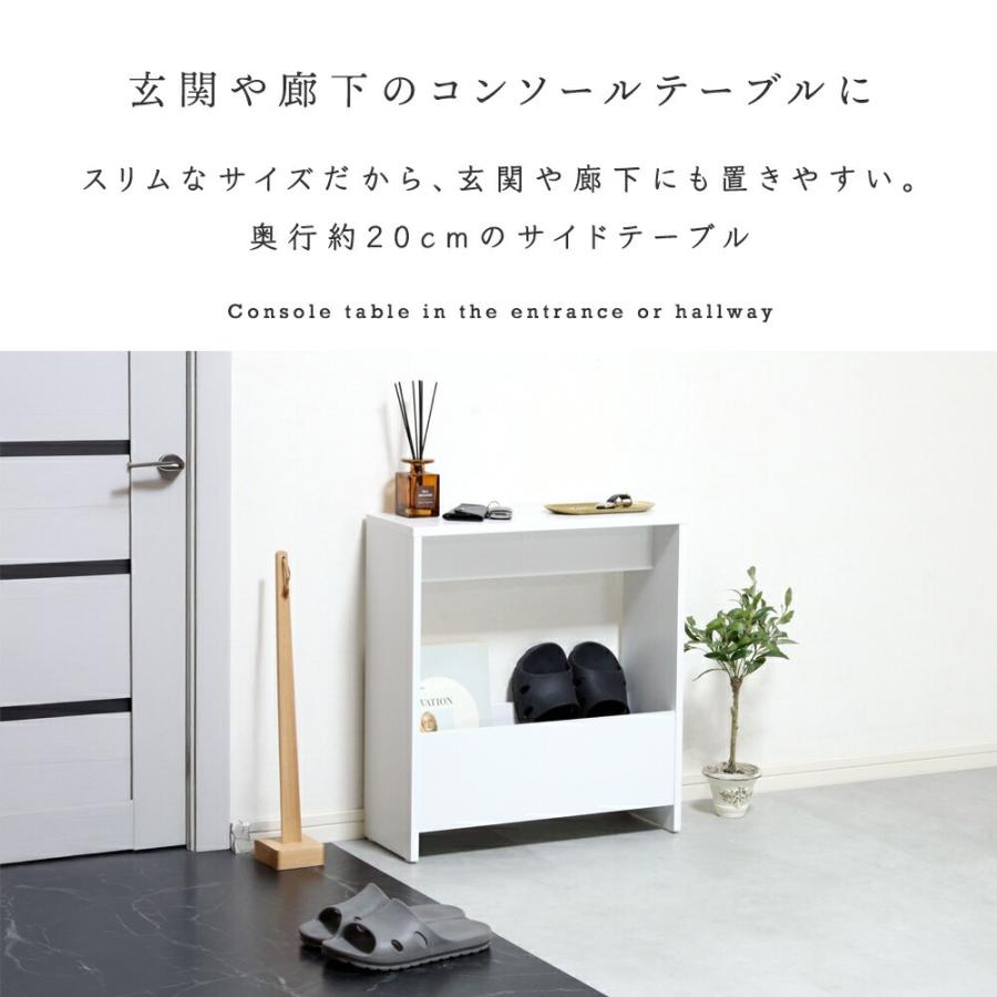 サイドテーブル ベッドサイドテーブル スリム 収納 おしゃれ ソファサイドテーブル 白 木製 sst-5560 : sn-sst-5560 : 本棚・食器棚・収納家具の家具衛門 - 通販 ...