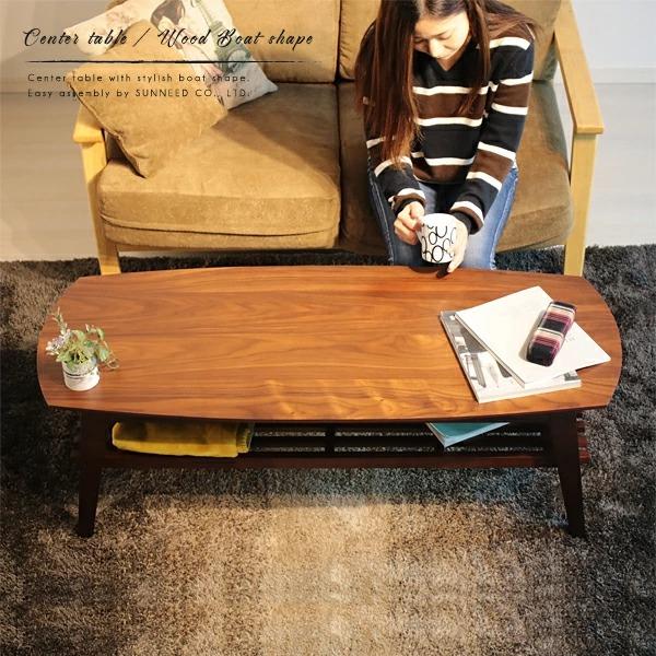 センターテーブル 木製 北欧 おしゃれ 棚付き ウォールナット色 wnt-120 : sn-wnt-120 : 本棚・食器棚・収納家具の家具 ...