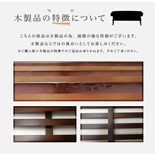 センターテーブル 木製 北欧 おしゃれ 棚付き ウォールナット色 wnt-120 : sn-wnt-120 : 本棚・食器棚・収納家具の家具 ...