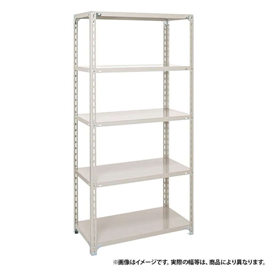 5段軽量スチールラック H1800 W1500 D450 工場 物流 作業現場用品 大型収納 倉庫 店舗 物品棚 整理整頓 収納棚 アイボリー ...