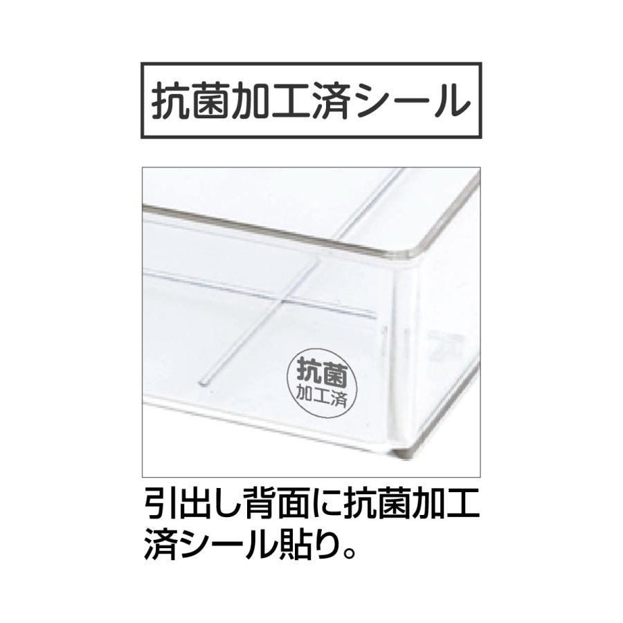 ナカバヤシ A4抗菌フロアケース 浅6・深6段 W277 D336 H880 単列タイプ 抗菌加工 深引出し 収納 グリーン購入法適合 ホワイト 代引不可 法人宛限定 AF-KH12W ...