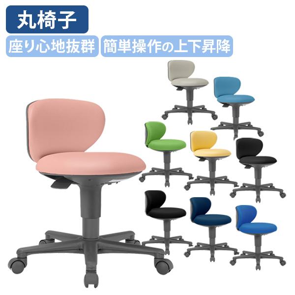 AICO キャスター付きOAスツール 背付き W410 D455 H610-735 オフィスチェア 事務椅子 ファブリック ビニールレザー ...