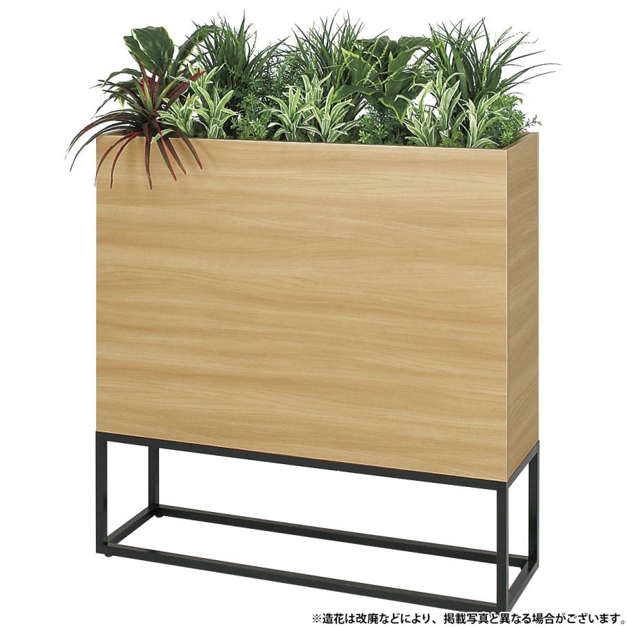 ベルク 国内メーカー品 ボックスプランター ナチュラルタイプ W1000 D350 H1160 グリーンアレンジ 造花 メンテナンス楽々 間仕切り 代引不可 法人宛限定 BE-GR2276 ...