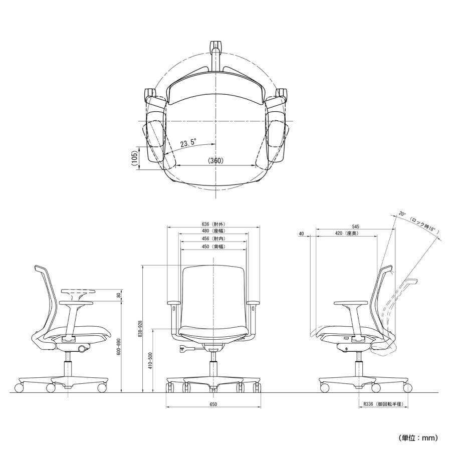 【国内メーカー品】カリッサチェアII メッシュタイプ 肘付き W480 D545-585 H838-928 代引不可 法人宛限定 配送設置無料 CRA2-130M-A :CRA2-130M-A ...