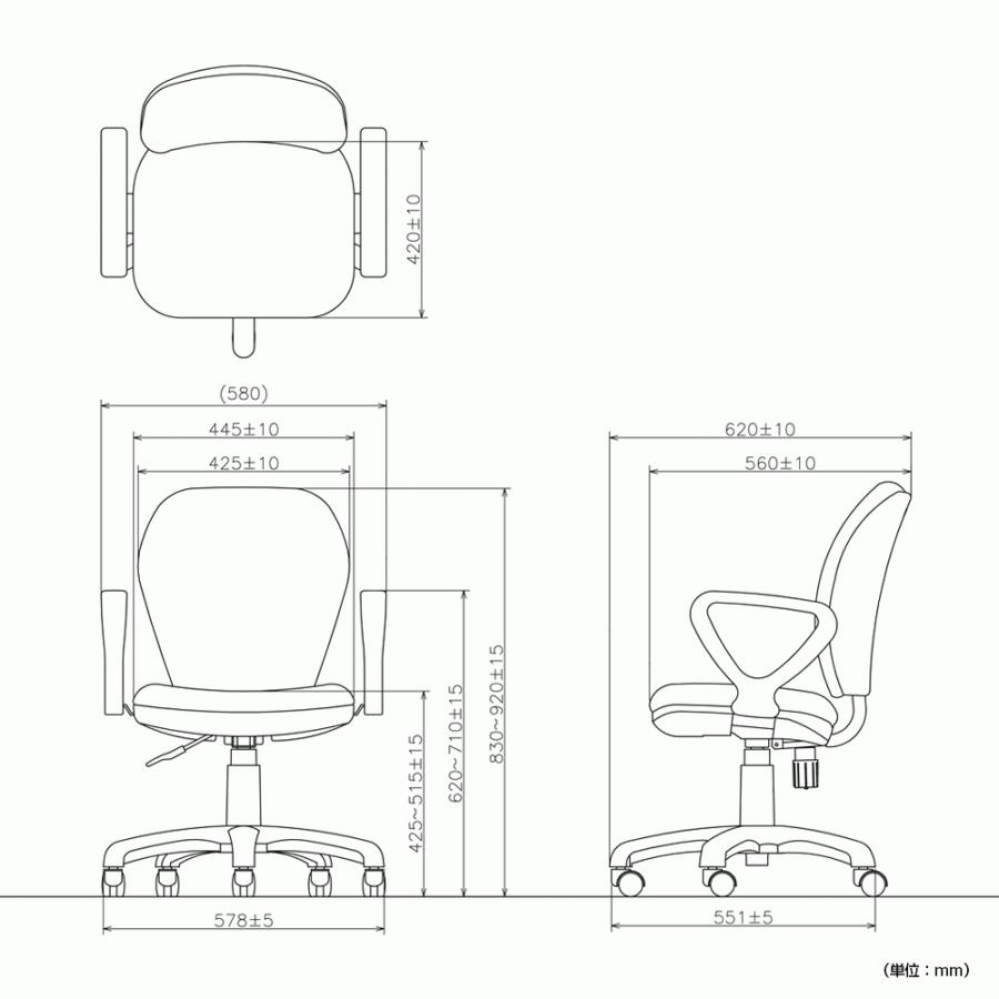 ビジネスチェアFST77 ミドルバックタイプ 肘無し オフィスチェア オレンジ/モスグリーン/ネイビー/ブラック 代引不可 法人宛限定 FI ...