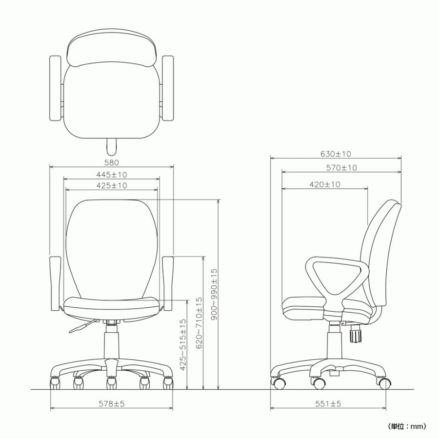 ビジネスチェアFST77 ハイバックタイプ 肘付き オフィスチェア 事務椅子 オレンジ/モスグリーン/ネイビー/ブラック 代引不可 法人宛限定 ...
