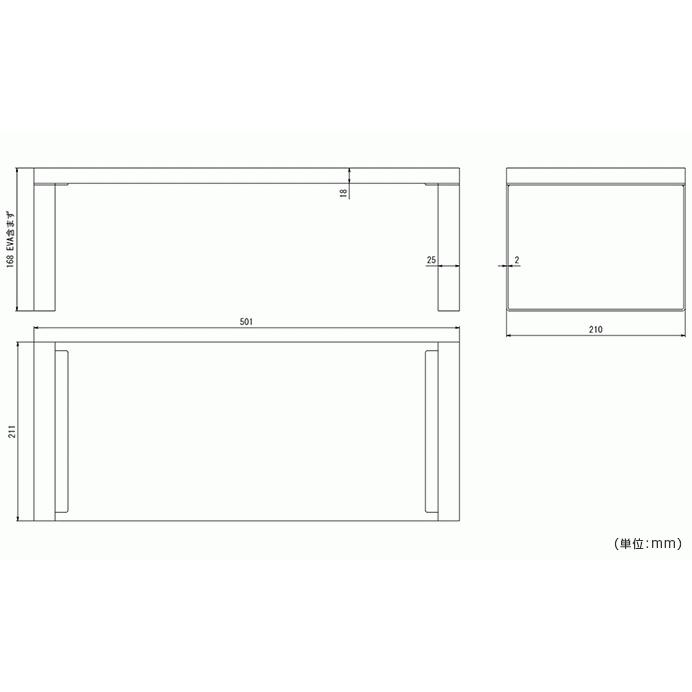 机上ラック SS型 W500 D210 H168 スチール 幅70 シンプル デスク 棚 PC ラック PCデスク パソコン usb ...